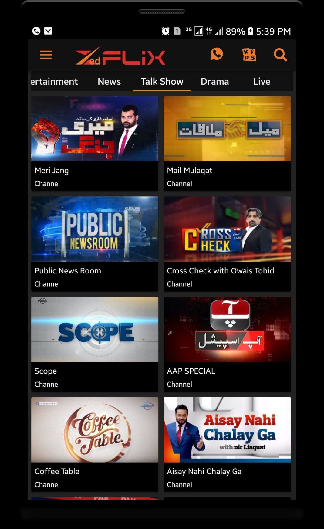 AFRONAUT COLLECTIVE EMBARK ON ZEDFLIX - Lusaka Star